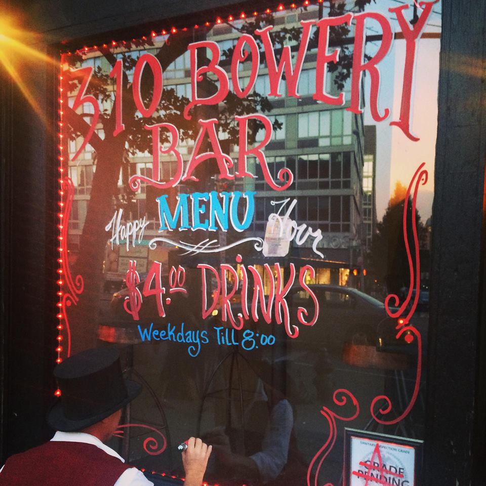 310 Bowery Bar - MurphGuide: NYC Bar Guide